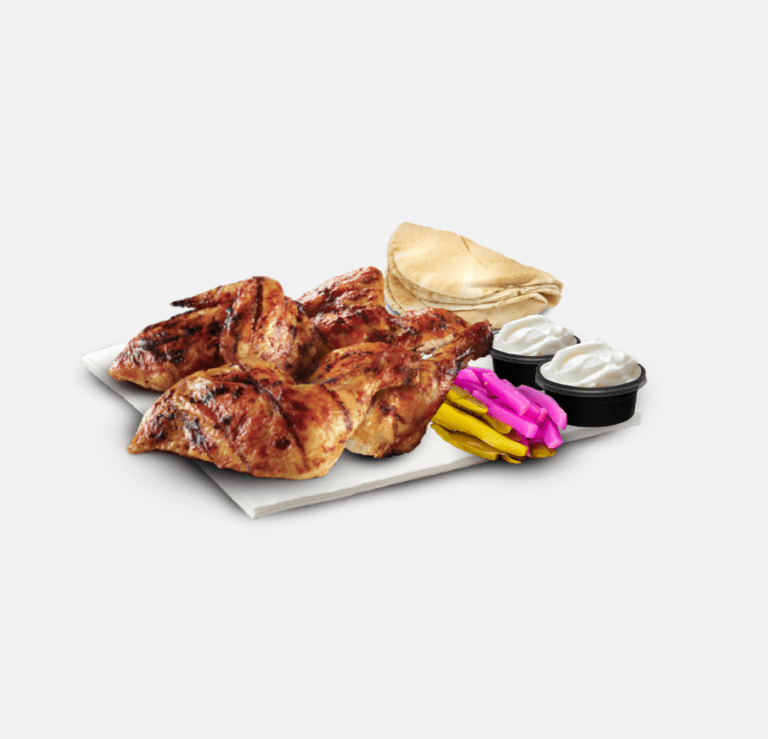 Chicken | Al Tazah