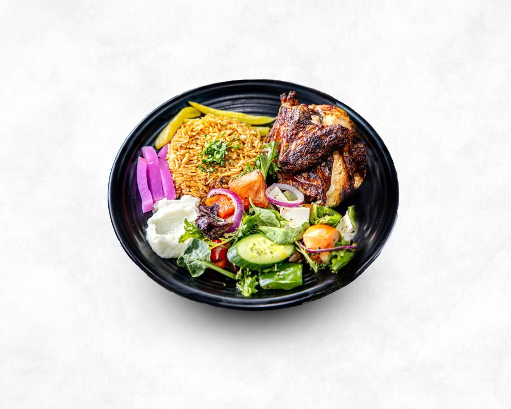 Platters | Al Tazah