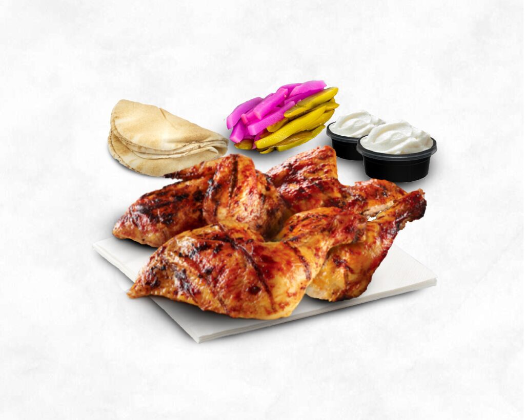 Chicken | Al Tazah